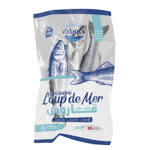 Farmed Sea Bass - Gulfood 2026