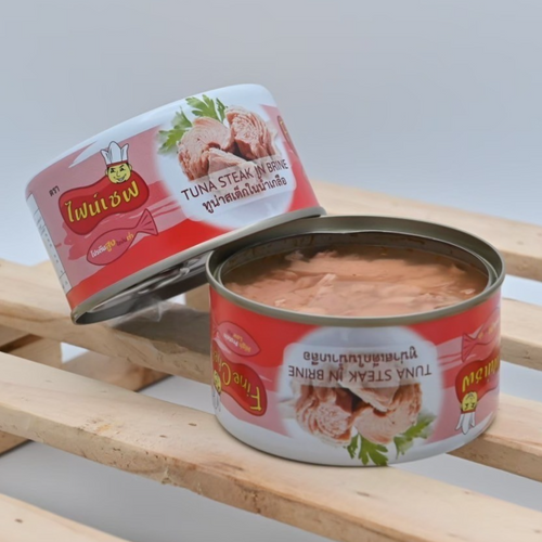 FINE CHEF TUNA STEAK - Gulfood 2026