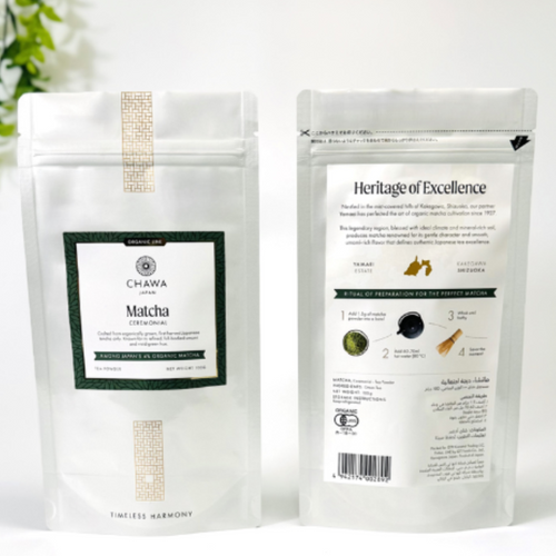 Organic Line Matcha Ceremonial 100 g - Gulfood 2026