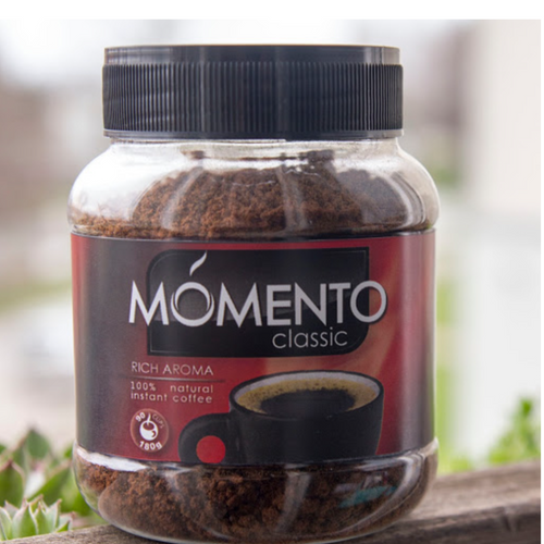 Instant Coffee - Gulfood 2026