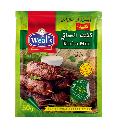 Weals Kofta Mix - Gulfood 2026