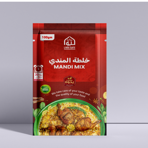 Mandi Mix Sachet - Gulfood 2026