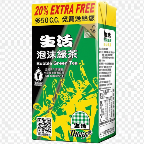 NULIFE BUBBLE GREEN TEA - Gulfood 2026