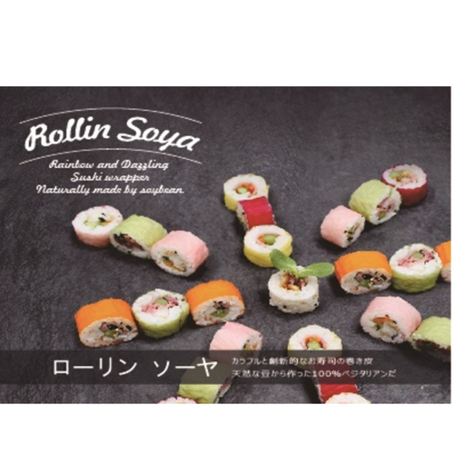 Rollin Soya(Soybean Sheet) - Gulfood 2026