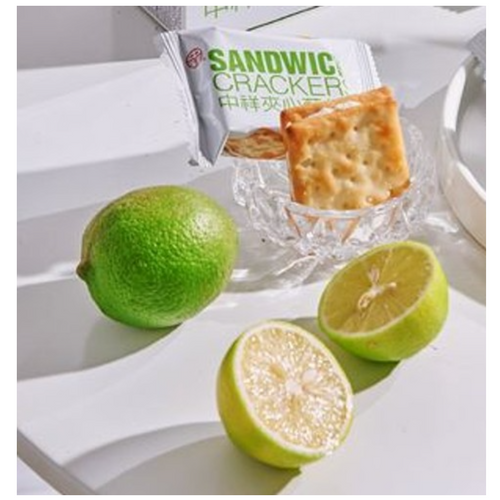 Lemon Sandwich Crackers - Gulfood 2026