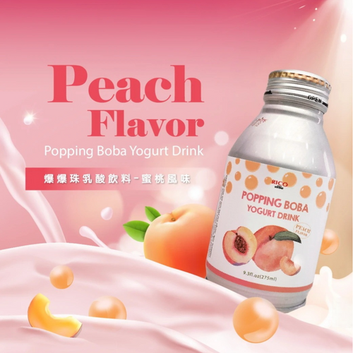 RICO Bottle Can 275ml - Gulfood 2026