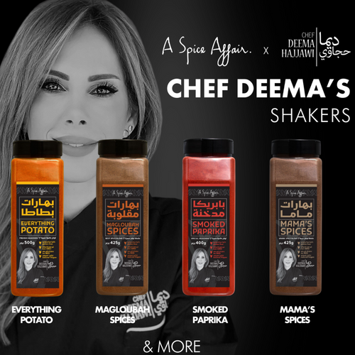 A Spice Affair x Chef Deema - Gulfood 2026