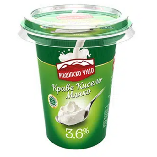 Rodopsko Chudo Yogurt - Gulfood 2026
