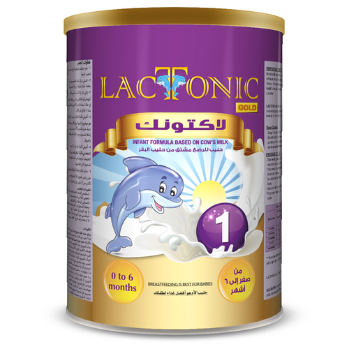 LACTONIC GOLD 1,2,3 - Gulfood 2026