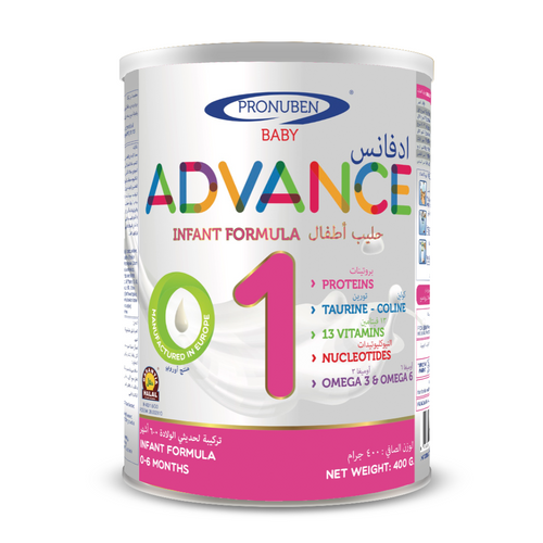 PRONUBEN BABY ADVANCE 1,2,3 - Gulfood 2026