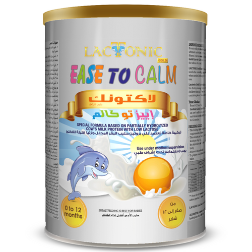 PRONUBEN / LACTONIC EASE TO CALM - Gulfood 2026