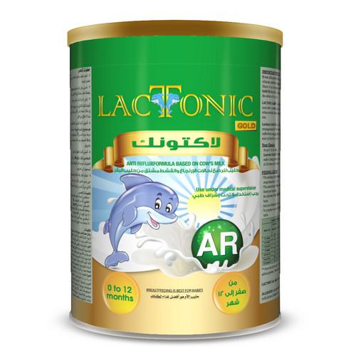PRONUBEN / LACTONIC AR - Gulfood 2026
