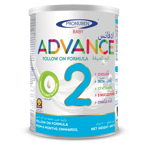 PRONUBEN BABY ADVANCE 1,2,3 - Gulfood 2026
