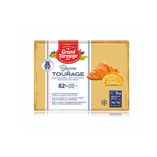 Butter sheet 2kg Grand Fermage - Gulfood 2026