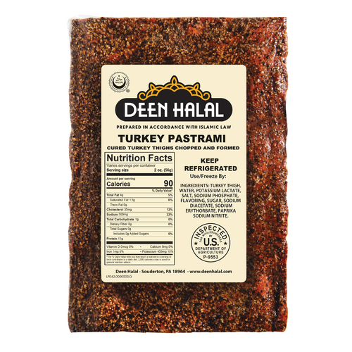 Deen Halal Turkey Pastrami Slab - Gulfood 2026