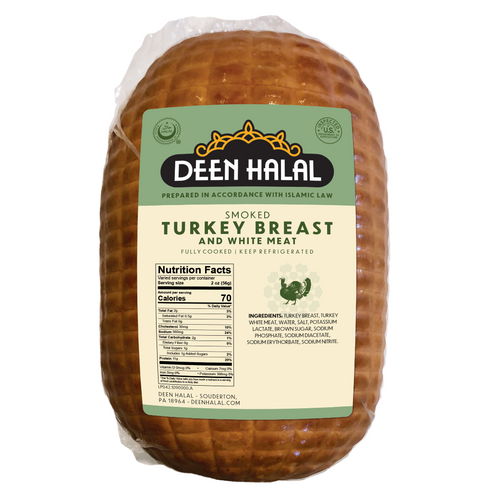 Deen Halal Smoked Turkey Breast - Gulfood 2026