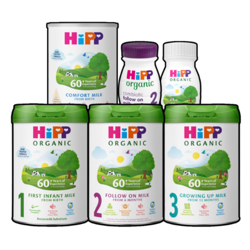 Hipp Organic Baby Milk - Gulfood 2026