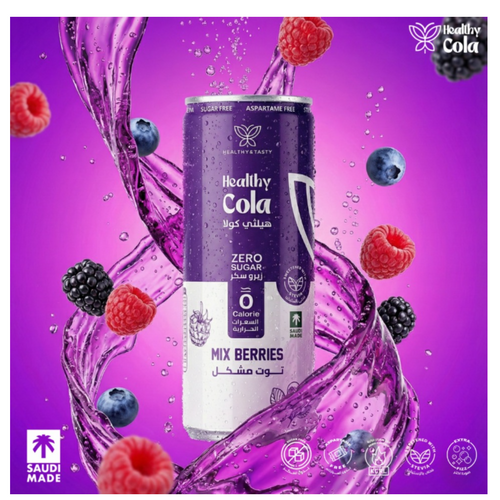 Healthy Cola Mixed berries - Gulfood 2026