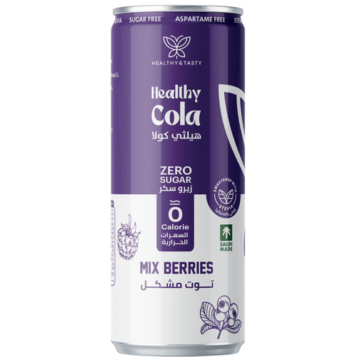 Healthy Cola Mixed berries - Gulfood 2026