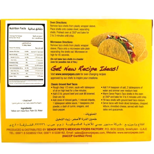 Senor Pepe's Taco Shell - Gulfood 2026