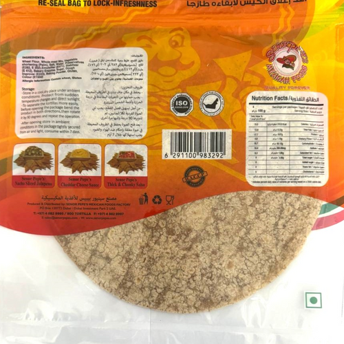 Alberto tortilla wraps Whole Wheat - Gulfood 2026