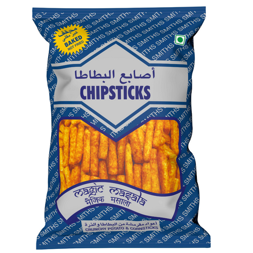 CHIPSTICKS MAGIC MASALA - Gulfood 2026
