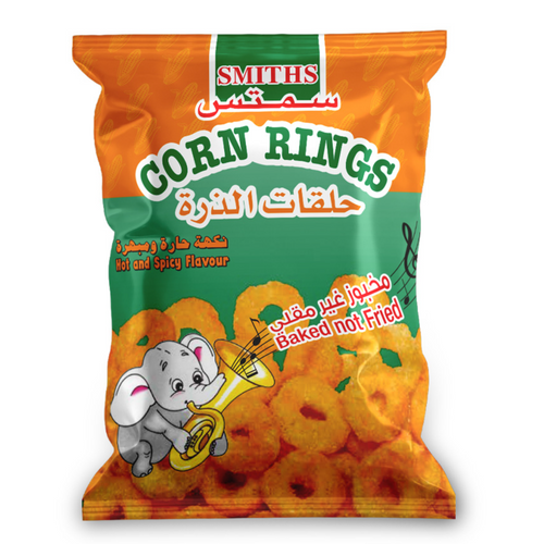 CORN RINGS HOT & SPICY - Gulfood 2026