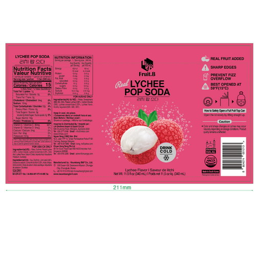 Fruit B Lychee Pop Soda - Gulfood 2026