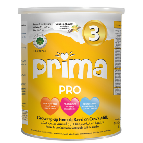 Prima - Gulfood 2026