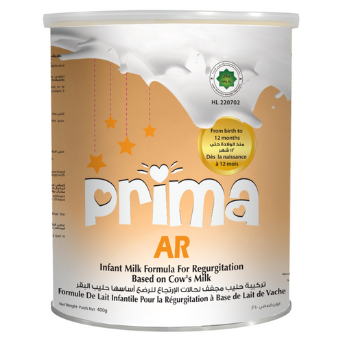 Prima - Gulfood 2026
