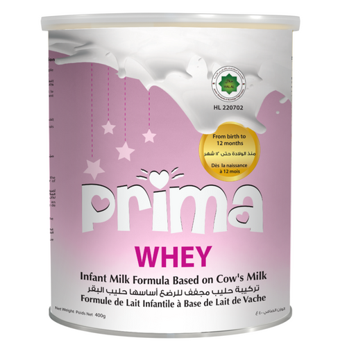 Prima - Gulfood 2026