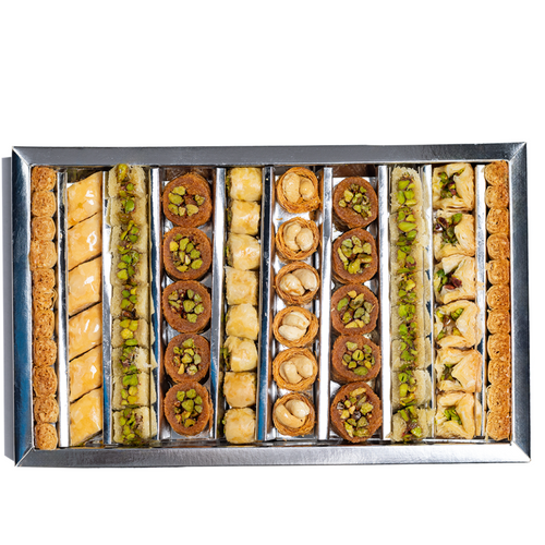 Assorted Arabic Sweets Elite - Gulfood 2026