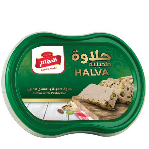 Halva - Gulfood 2026