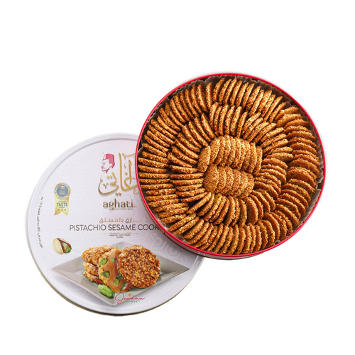 Middle-Eastern Cookies - Gulfood 2026