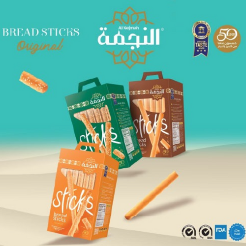 Sticks - Gulfood 2026