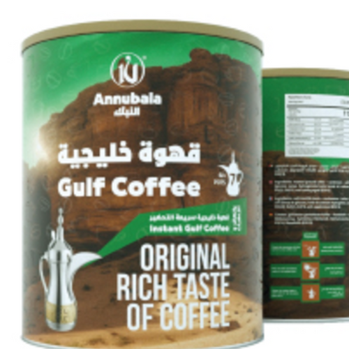 Gulf Instant Coffee 250g - Gulfood 2026