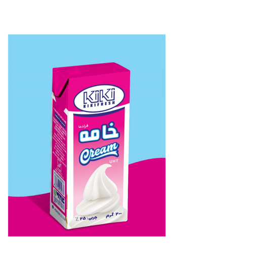 UHT Cream - Gulfood 2026