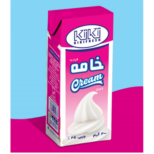UHT Cream - Gulfood 2026