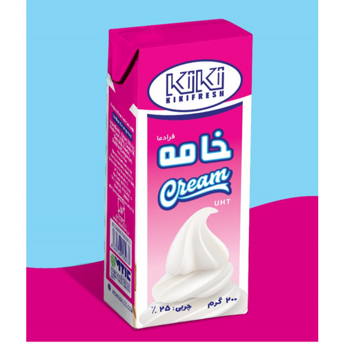 UHT Cream - Gulfood 2026