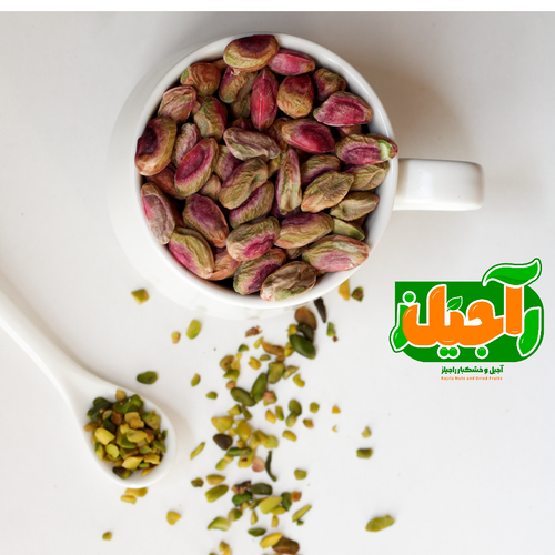 ".1st Class Pistachio Kernels" - Gulfood 2026