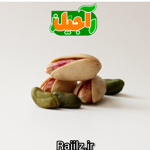 ".1st Class Pistachio Kernels" - Gulfood 2026