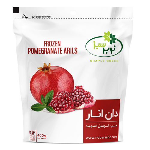 Nobar Sabz IQF Frozen Pomegranate Arils - Gulfood 2026