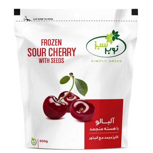 Nobar Sabz IQF Frozen Sour Cherries with Seeds - Gulfood 2026
