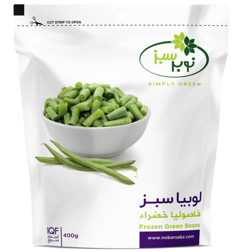 Nobar Sabz IQF Frozen Green Beans - Gulfood 2026