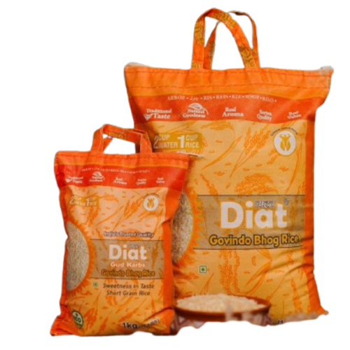 GOVIND BHOG RICE - Gulfood 2026