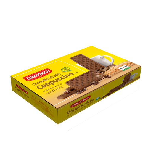 BISCUIT WITH CAPPUCINO - Gulfood 2026