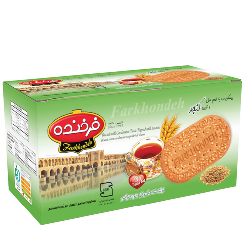 FARKHONDEH CARDAMM BISCUIT - Gulfood 2026