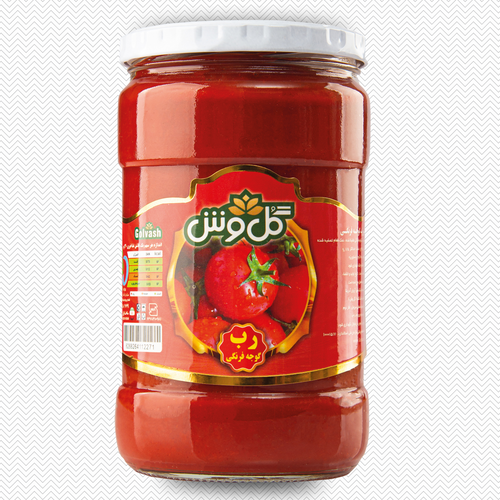 paste - Gulfood 2026