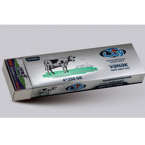 Animal Butter - Gulfood 2026