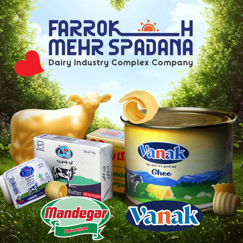 Animal Butter - Gulfood 2026